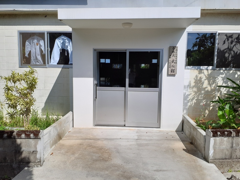 DOJO - Okinawa Karate Navi