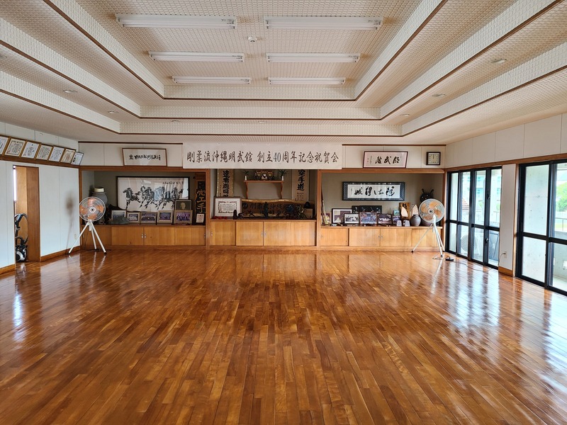 DOJO - Okinawa Karate Navi