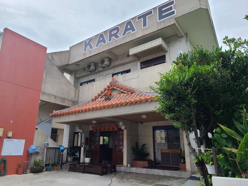 DOJO - Okinawa Karate Navi