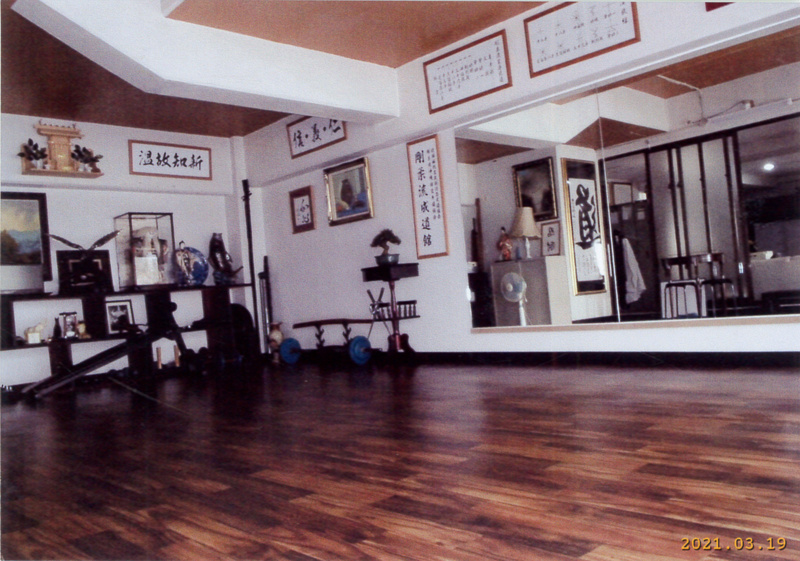 DOJO - Okinawa Karate Navi