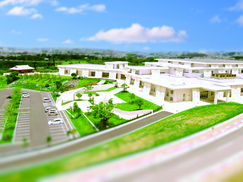 SITES - Okinawa Karate Navi